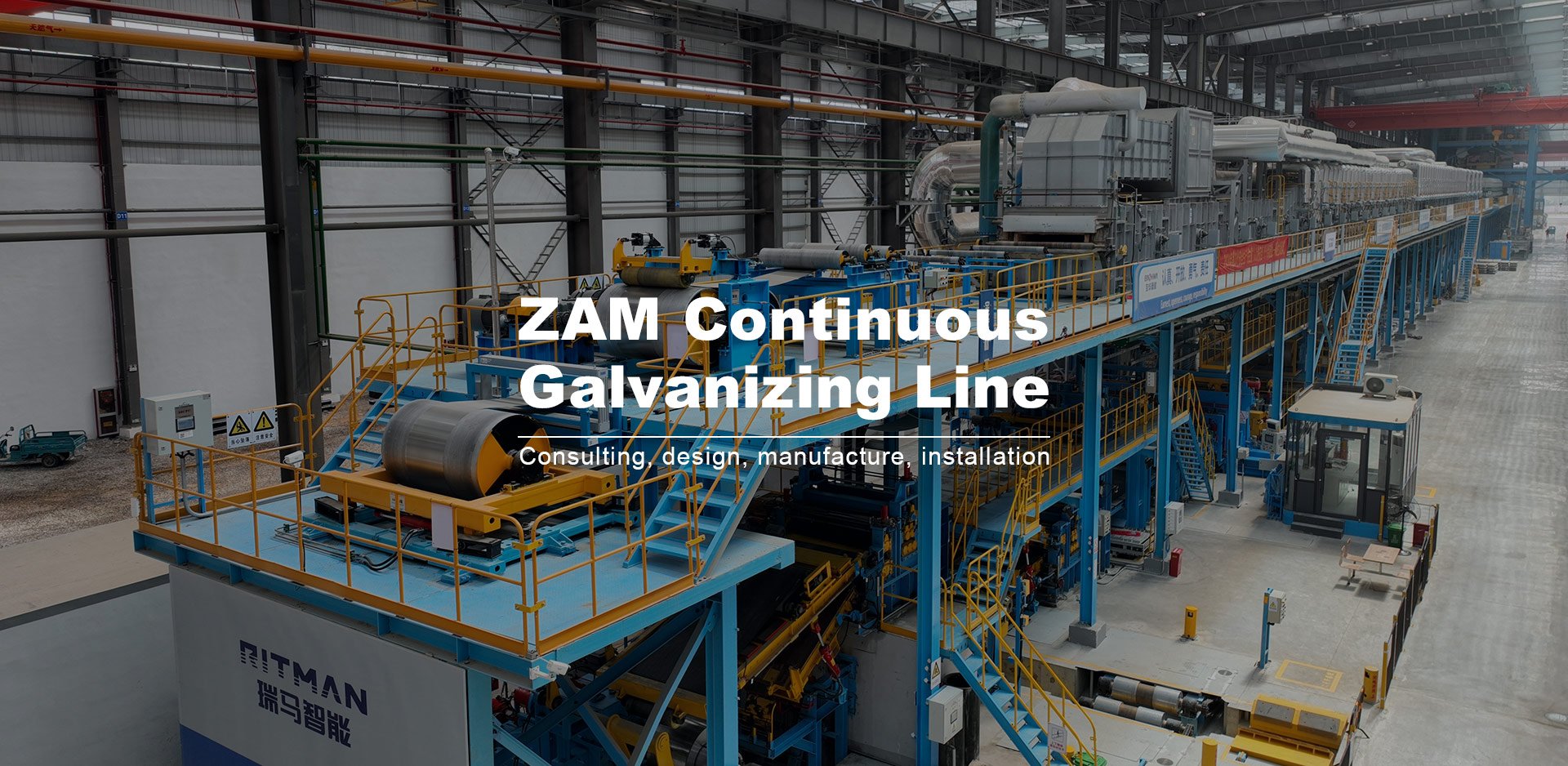 Engineering & Consulting